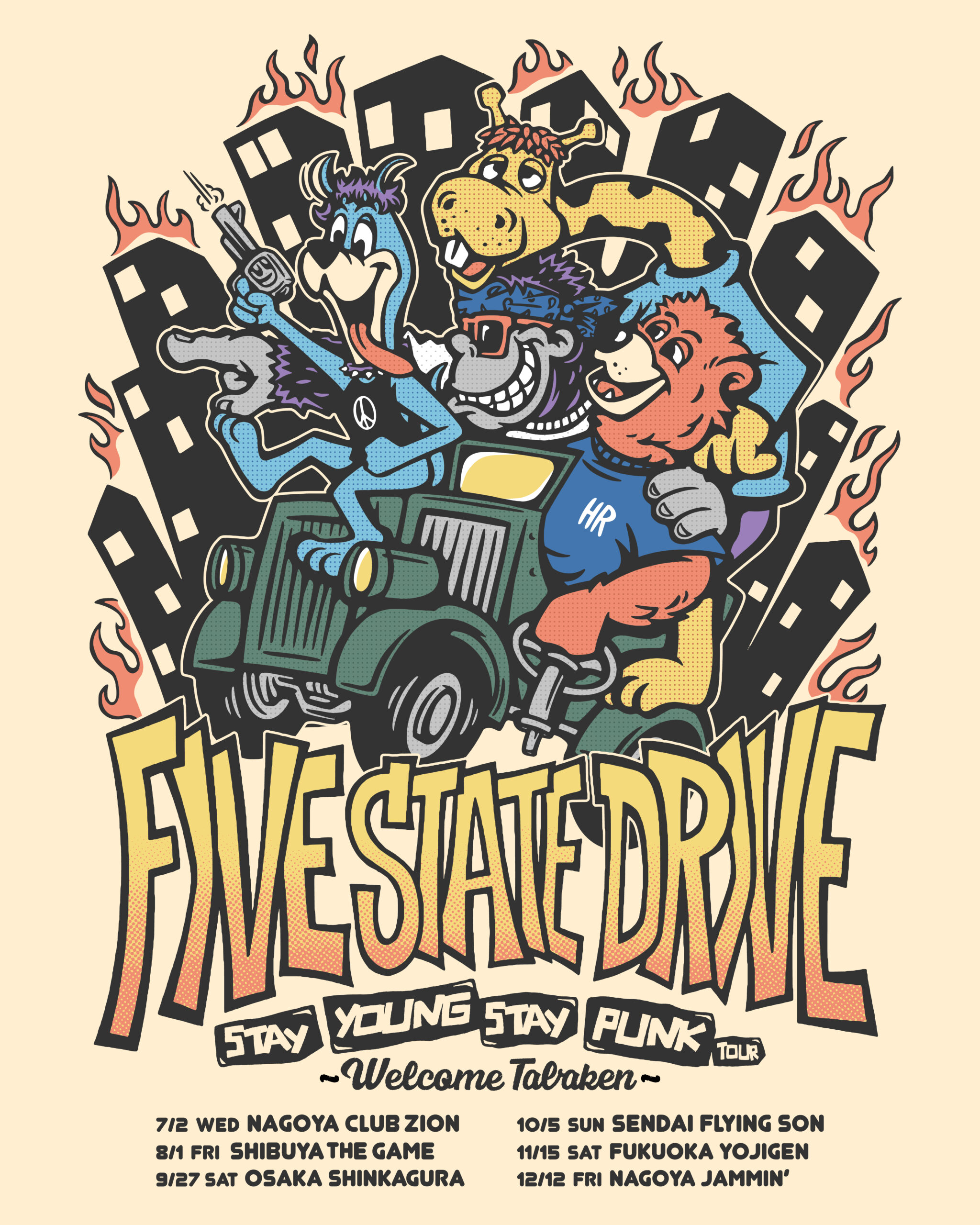 LIVE | FIVE STATE DRIVE